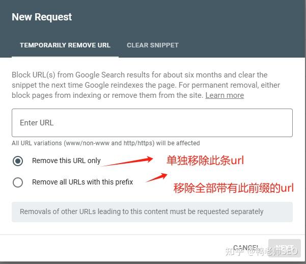 彻底禁用Feed链接：移除google search console多余的URL - 知乎