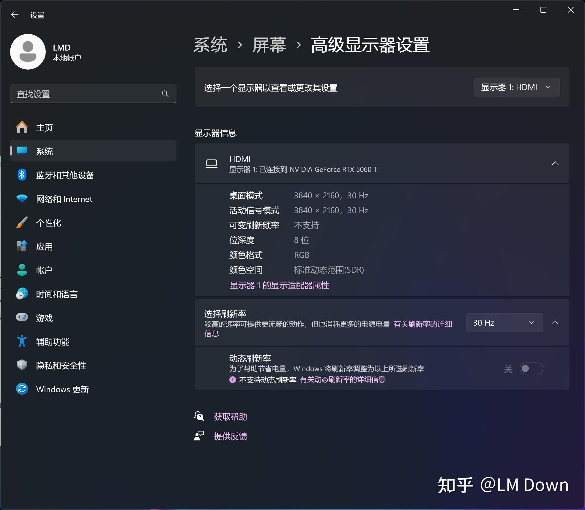 安装CUDA：AI大模型软件实现GPU加速（2025最新版） - 知乎