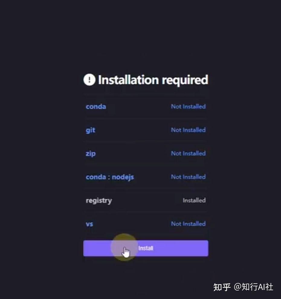字节跳动发布最新AI视频模型Magic Animate(附教程） - 知乎