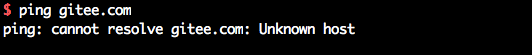 git clone项目提示“Could not resolve hostname”解决方案 - 知乎