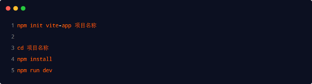 vue 3.0 推荐使用哪个构建工具 vue-cli ? vite? - 知乎