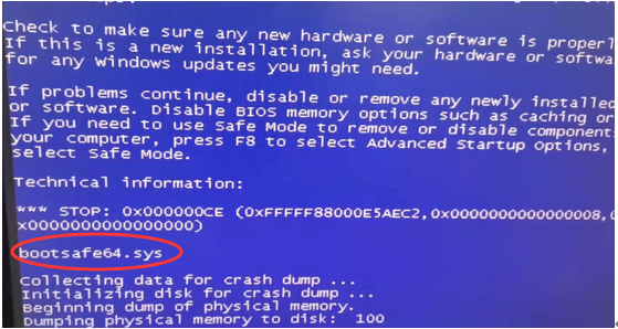 蓝屏bootsafe64.sys解决方法 - 知乎