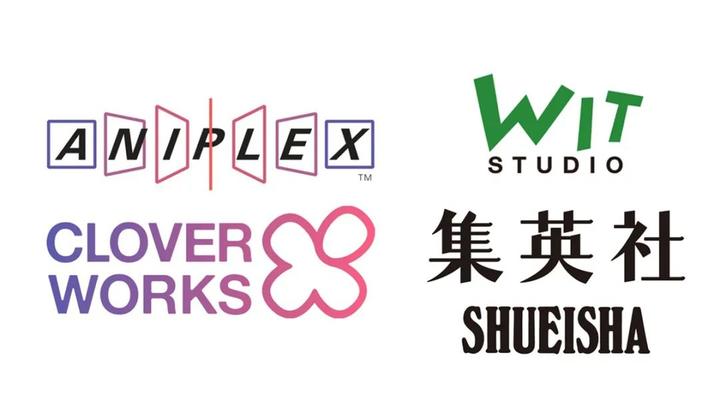 CloverWorks、WIT STUDIO、Aniplex、集英社四社共同成立全新公司“JOEN”！ - 知乎
