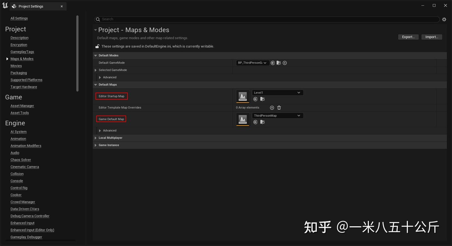 [UE5 P2]快速创建关卡和光照 - 知乎
