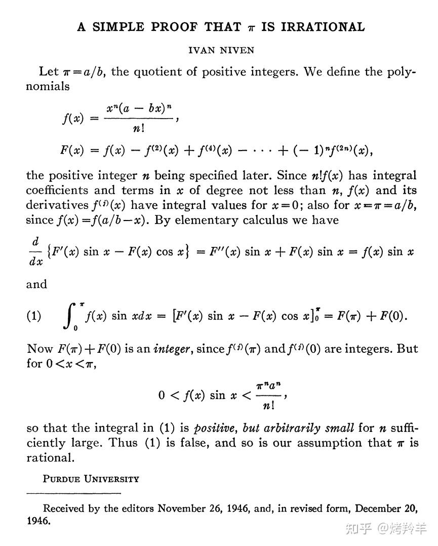 大半页纸写完的 π 是无理数的证明，就说秀不秀？ - 知乎