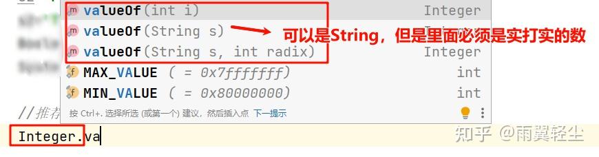 Java面向对象（高级）-- 包装类（wrapper）的使用 - 知乎