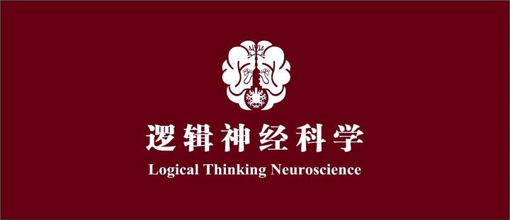 Neurosci Bull︱南京大学徐运/陈妍团队揭示MFG-E8通过吞噬髓鞘碎片改善慢性脑缺血相关认知障碍 - 知乎