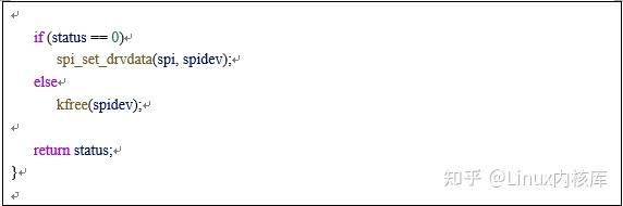 深入理解Linux SPI驱动（详细讲解~） - 知乎