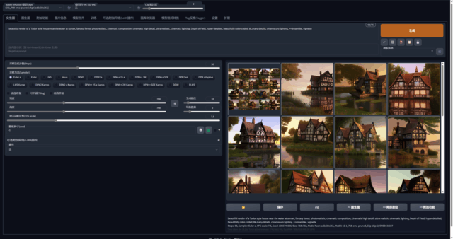 微星RTX 4060 Ti魔龙评测 极致 冷·静 - 知乎