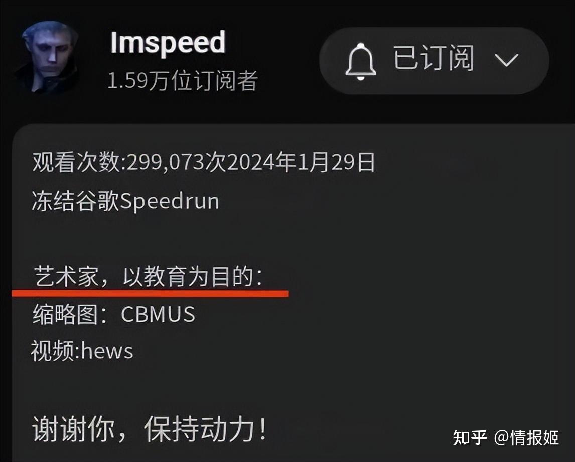 世上从来就没有什么救世主，除了手把手教你速通找绅士图的阿宅 - 知乎