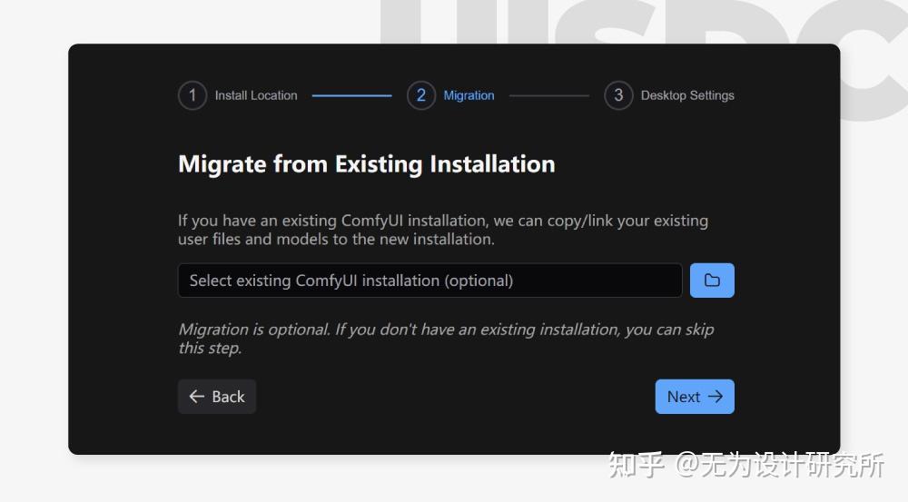 ComfyUI V1 桌面客户端终于来啦！支持 Mac/Win 一键安装（附安装包和使用指南） - 知乎