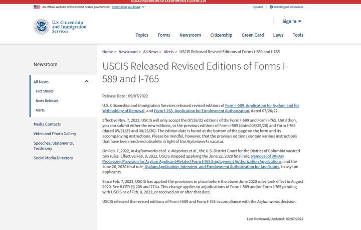 美国移民局发布I-589 和I-765表格修订版 - 知乎