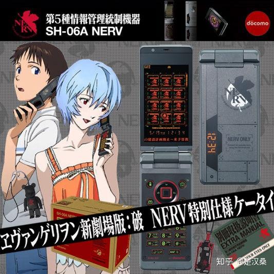 EVA联名过的东西细数有哪些？ - 知乎