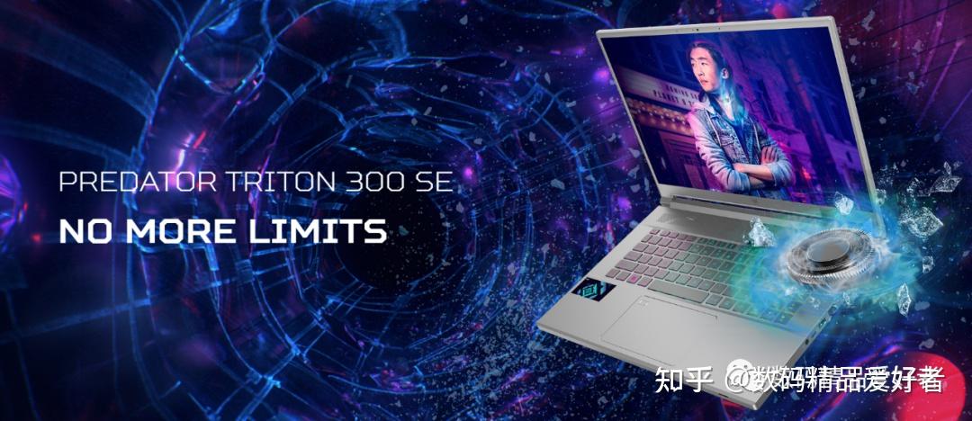 宏碁推出掠夺者刀锋 300SE 2022款 游戏笔记本，值得购买吗？ - 知乎