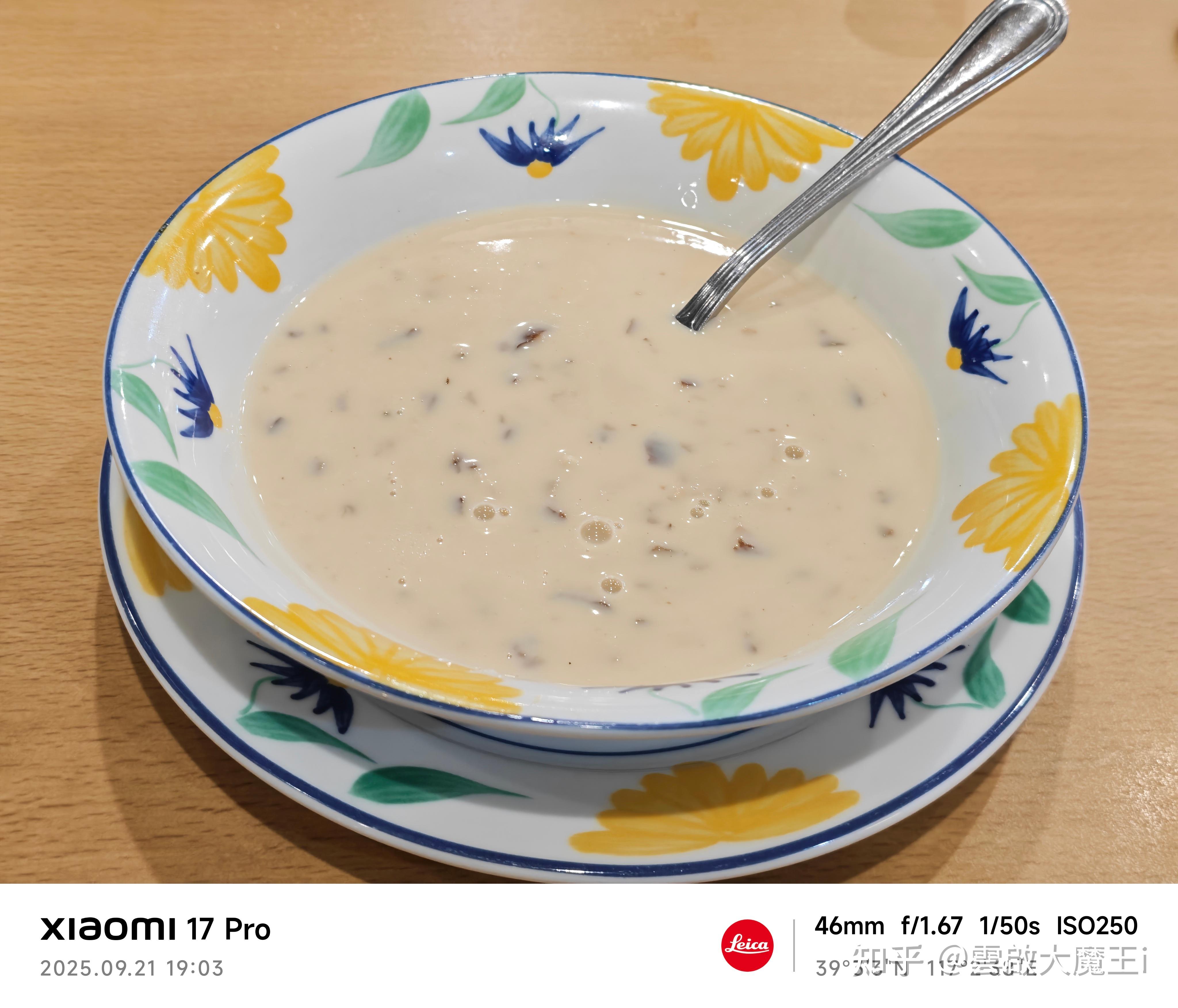 小米17Pro首批上手体验：精致的真·小屏旗舰 - 知乎