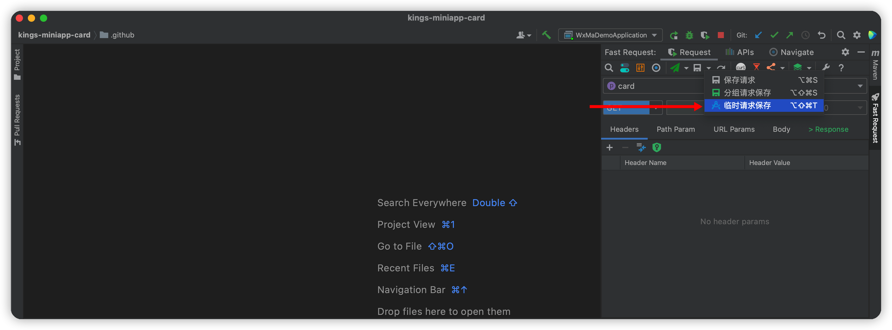 Restful Fast Request 2022.2.1发布,支持cURL导入 - 知乎