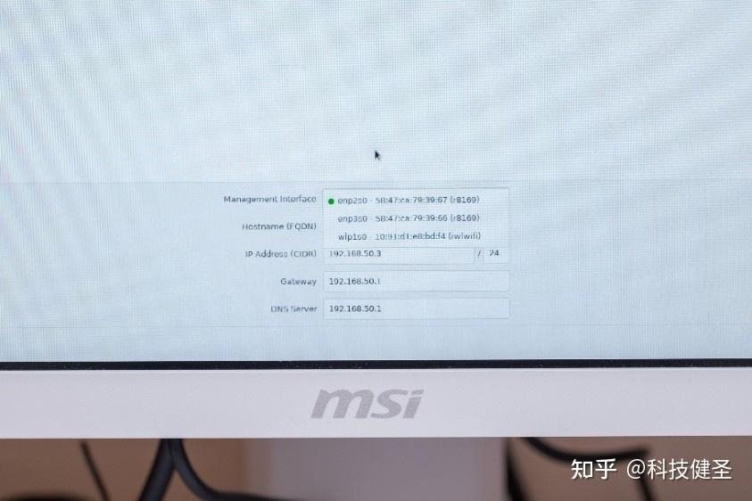 既能游戏又能AIO的家用小主机——铭凡MS-A1开箱体验 - 知乎