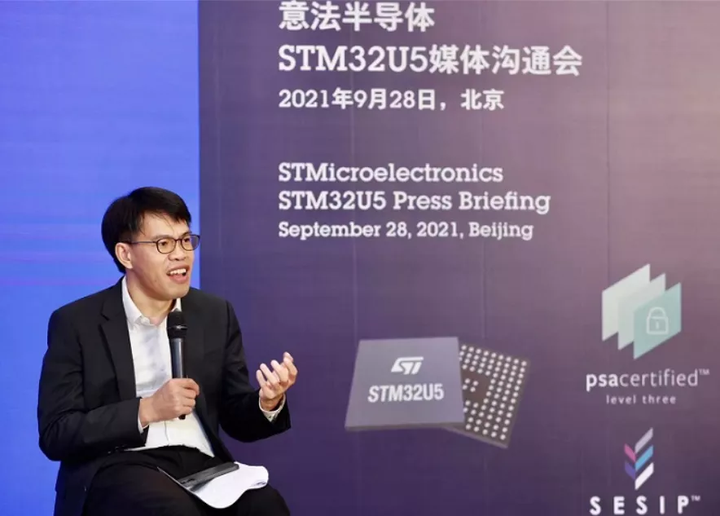 【icspec】为什么说STM32U5是设计最为复杂的低功耗MCU - 知乎
