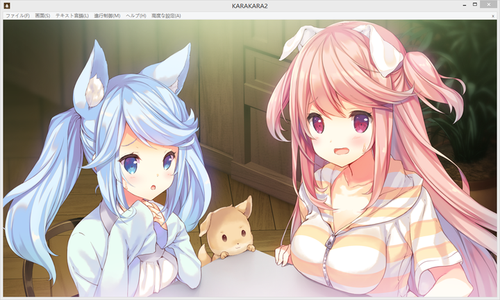 我的第33部gal-----KARAKARA2 - 知乎