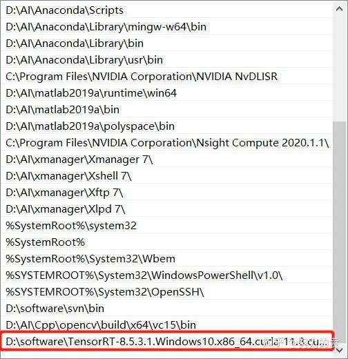 TensorRT的安装与使用 - 知乎