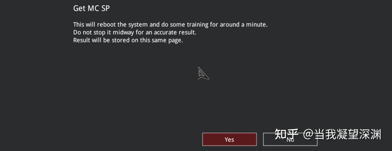 华硕ROG主板如何获取内存控制器体质预测值MC SP - 知乎