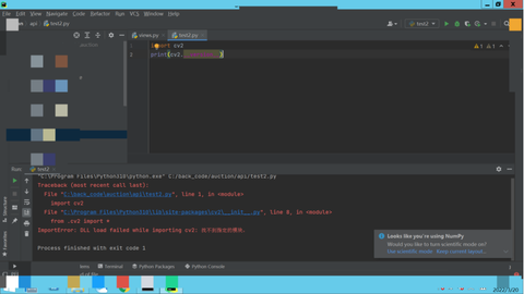 成功解决Python导入opencv报错“DLL load failed while importing cv2: 找不到指定的模” - 知乎
