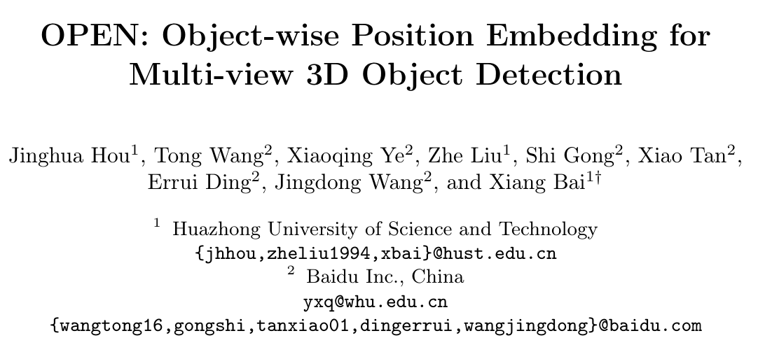 【2024年7月16日】 论文 - 知乎