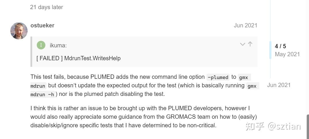 gromacs2024.2+plumed2.9.2安装 - 知乎