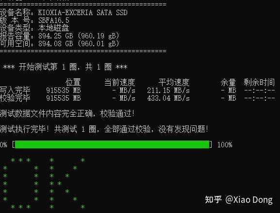 KIOXIA铠侠2.5寸SATA盘TC10 960GB版本性能测试与拆解 - 知乎