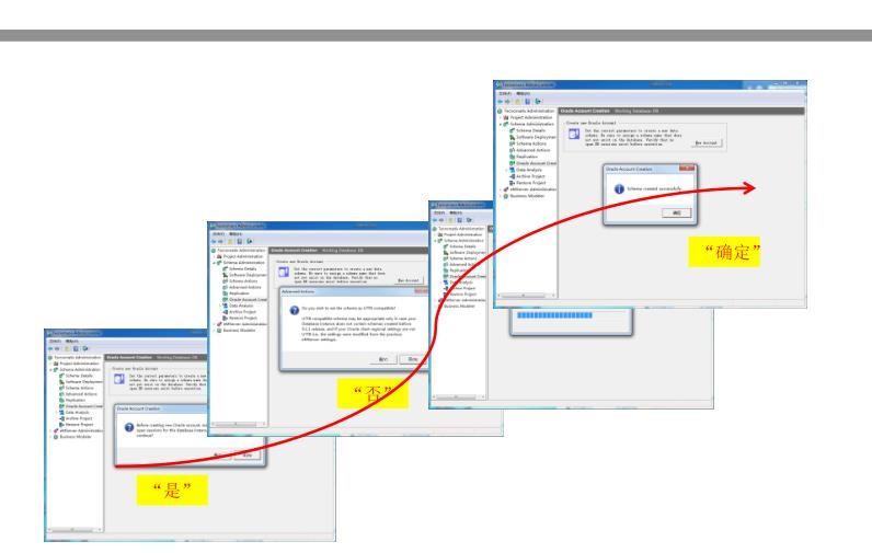 win10如何安装PDPS？ - 知乎