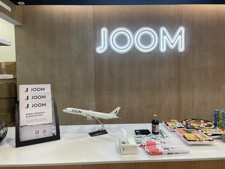 下一个倒下的会是JOOM吗？ - 知乎