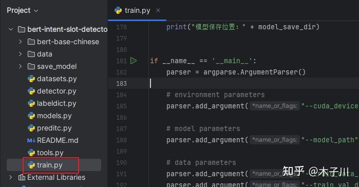 【从零开始实现意图识别】中文对话意图识别详解 - 知乎
