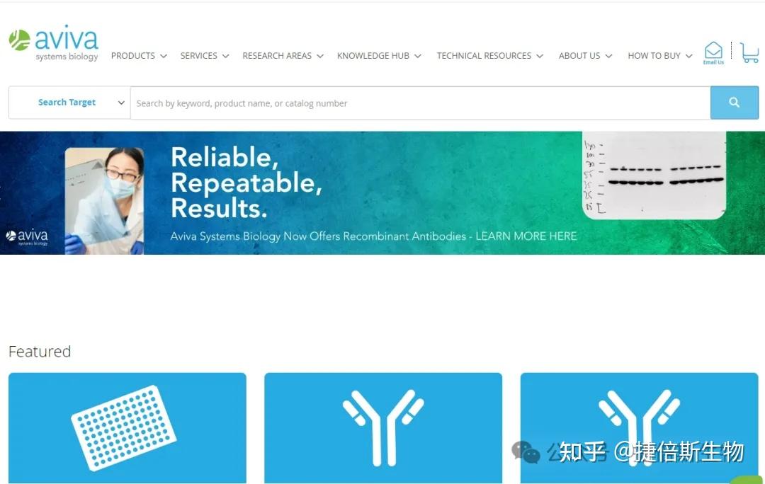 42个抗体品牌及产品特点介绍 - 知乎