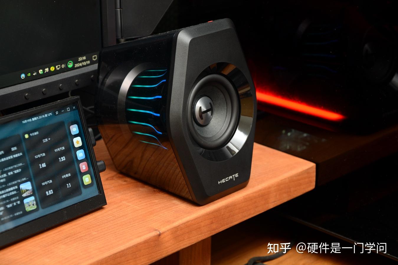 漫步者 HECATE G3000 桌面音箱有哪些高能配置？ - 知乎