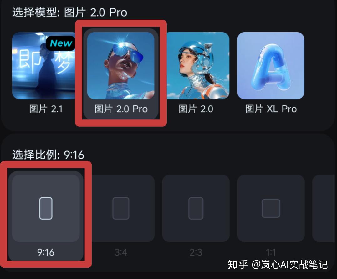 炸裂！10w+AI“建筑秒变毛绒玩具”视频，只需1张图片，30秒，免费教会你（附保姆级教程） - 知乎