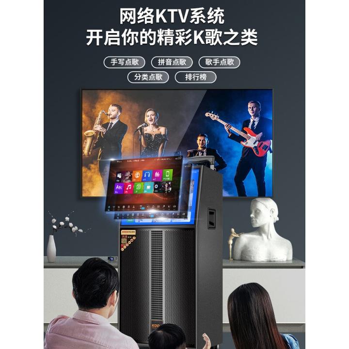 2023年家庭KTV十大品牌排行榜，家庭KTV音箱哪个牌子好 - 知乎