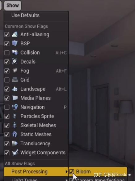 Unreal 4 # lightMass！光照流程，剩下的看天赋了。 - 知乎