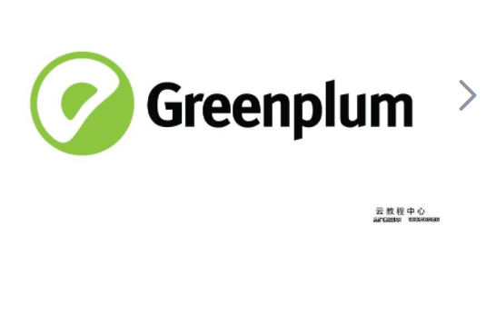 Greenplum : gpload的使用 - 知乎