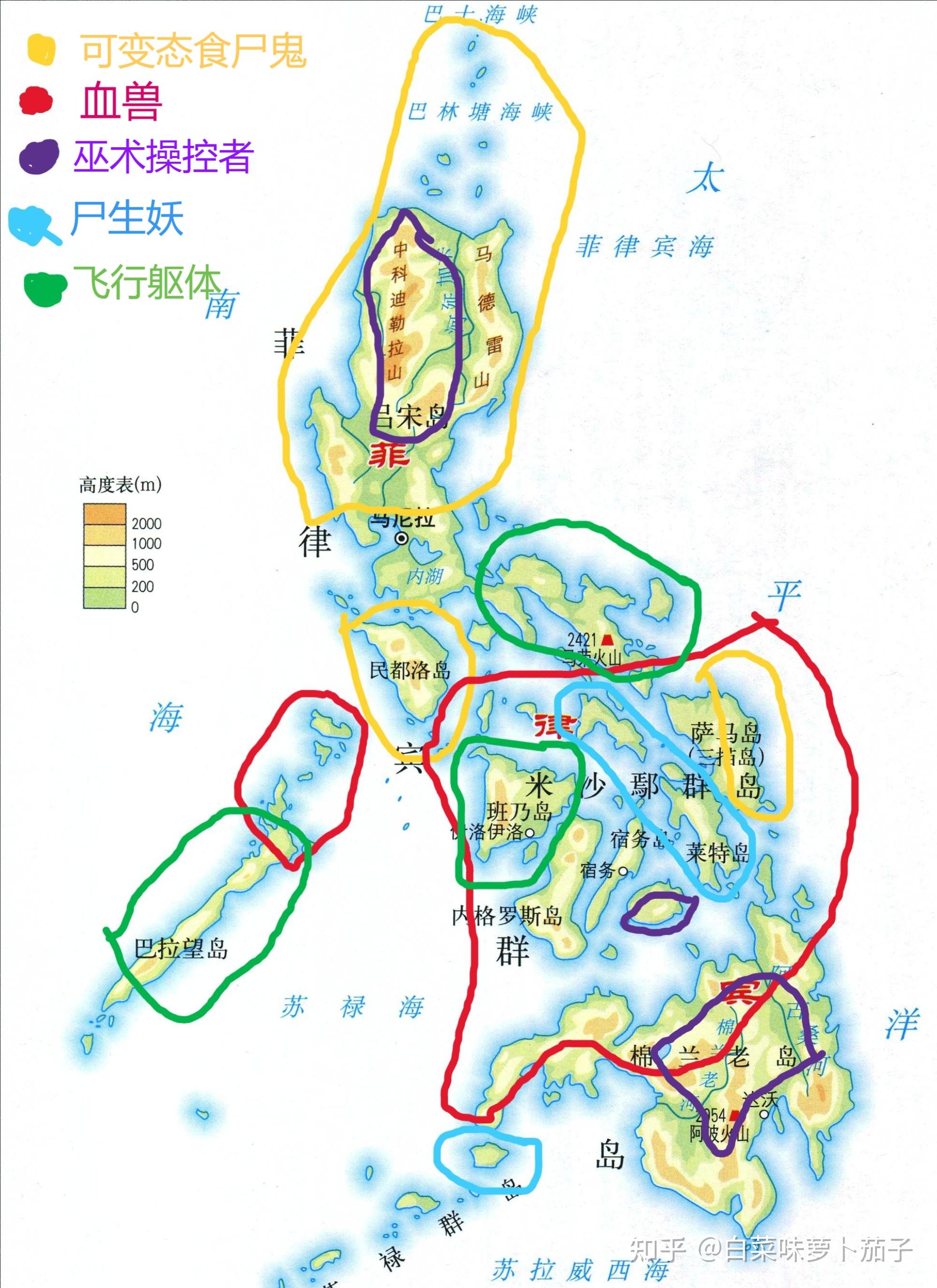 【冷门都市传说系列】菲律宾鬼怪之Aswang(腐败者)——菲律宾文化中恐怖化身的集合体（上） - 知乎