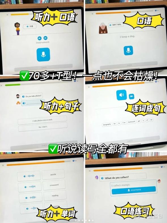 KET到底有什么用，这么多牛娃都在学？孩子真的有必要考KET吗？怎么备考才能拿下KET卓越？ - 知乎