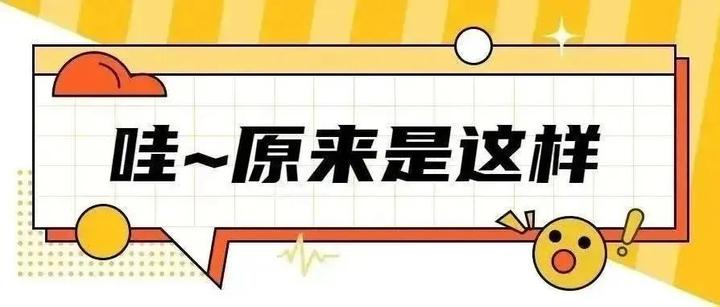 优化的需求究竟是不是新需求? 知乎