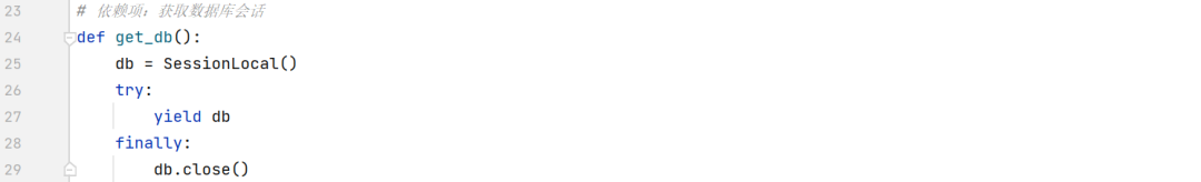 Python AI项目实战（含代码）——FastAPI+SQLAIchemy+MySQL+Redis全流程详解 - 知乎