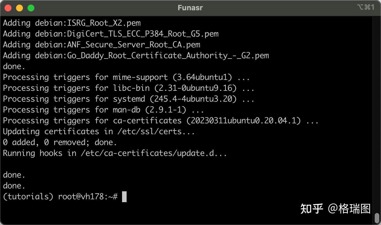 FunASR-0003-编译 Java 客户端 - 知乎
