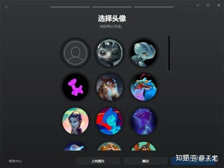META Oculus Quest2/3/3S LINK 使用教程及可能遇到的问题S