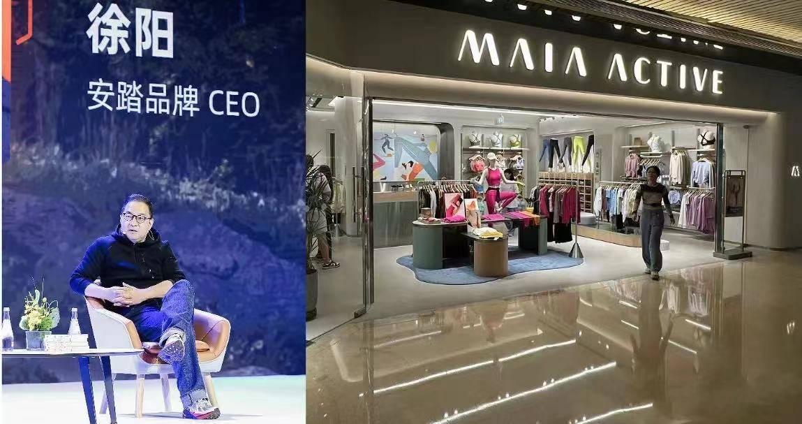 lululemon首席产品官转会Vans，徐阳接管MAIA ACTIVE｜BrandBeat - 知乎