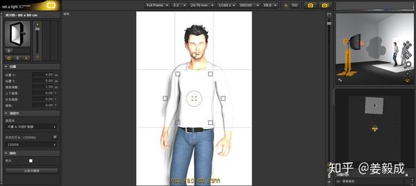 使用set a light 3D STUDIO来学习如何布光① - 知乎
