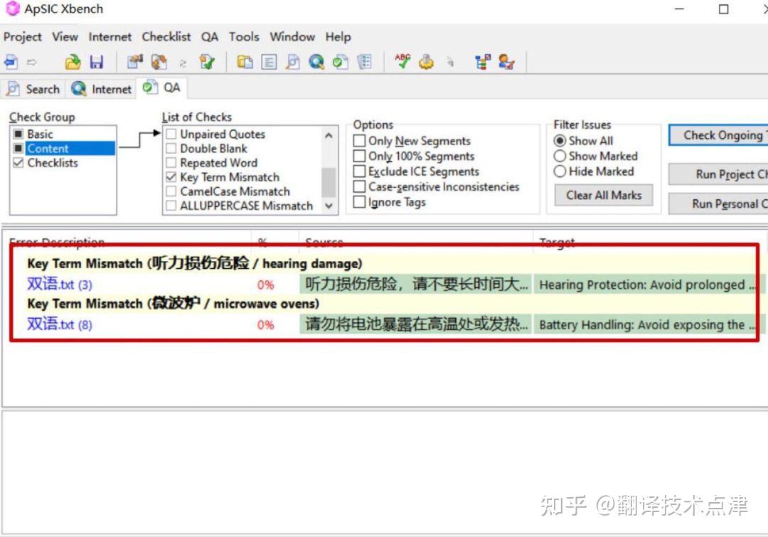 Xbench的QA功能 - 知乎