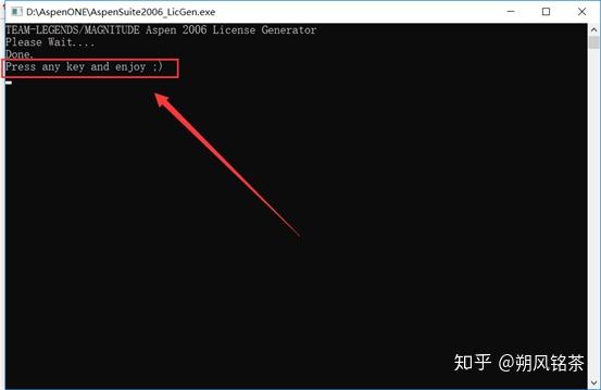 aspen plus软件的安装 - 知乎