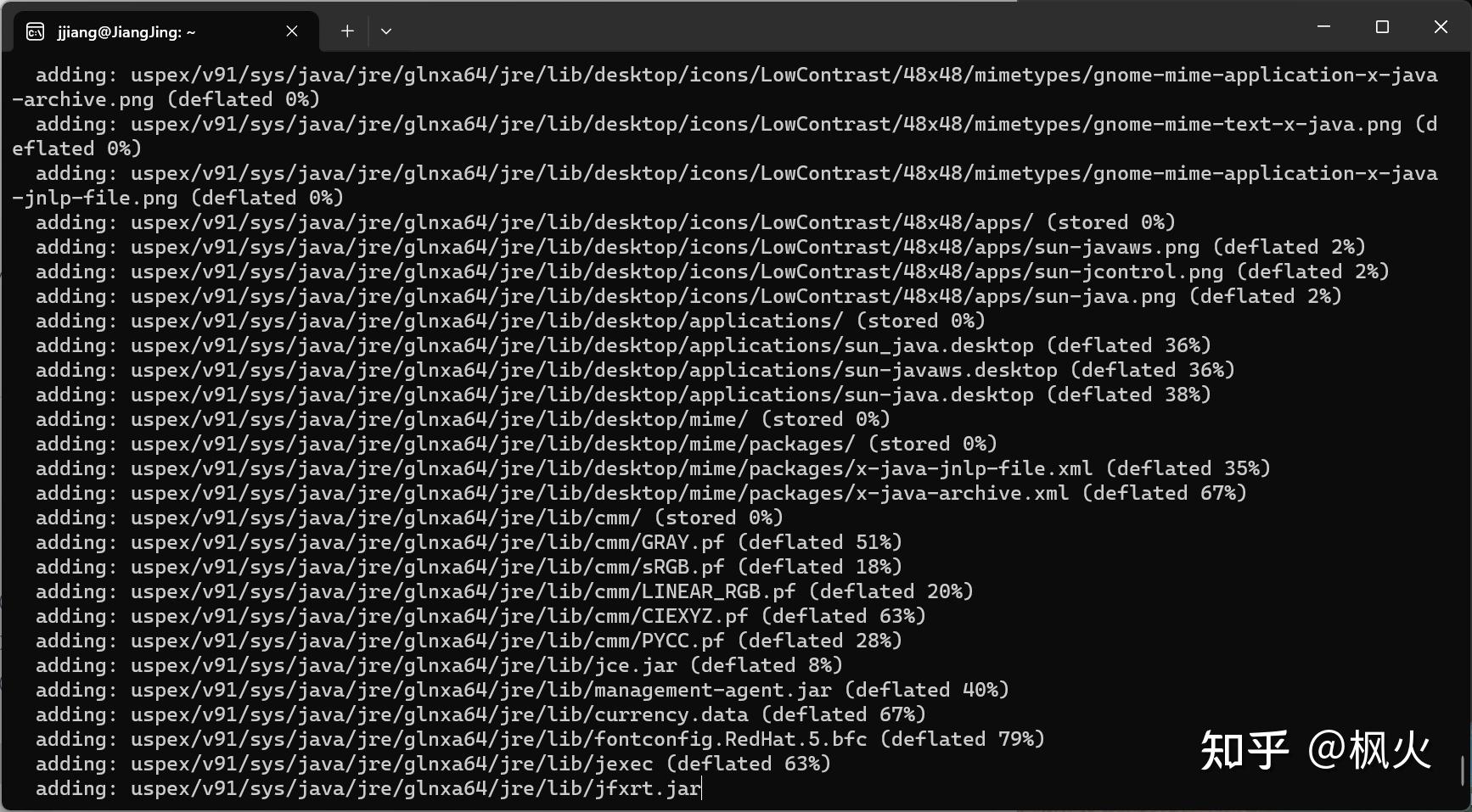 大佬们，如何安装10.5版的uspex？ - 知乎