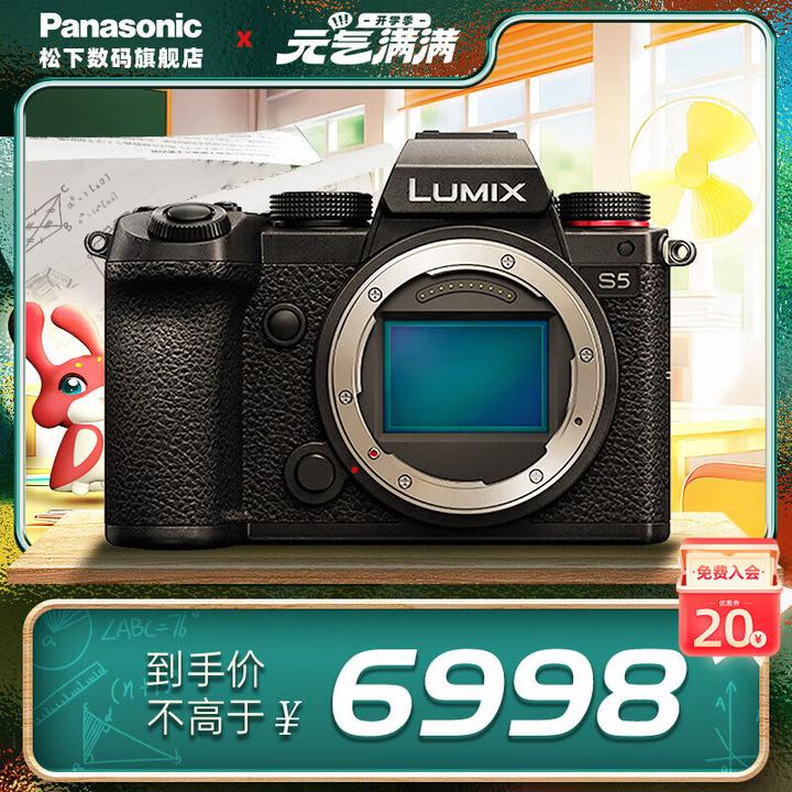 A7C2 画质比A7C好多少？分白天晚上。还有直出色彩差别? - 知乎